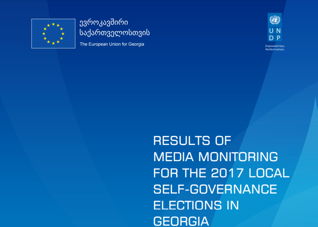 Final Report - Coverage of 2017 Self-Government Elections